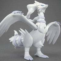 Pokemon RESHIRAM Model Kit Bandai Hobby - LuffyToys