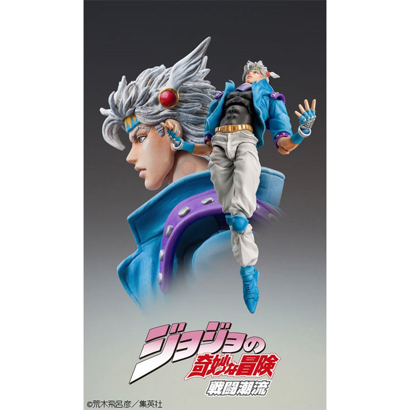 JoJo's Bizarre Adventure: Part 2 Caesar Anthonio Zeppeli Action Figure ...