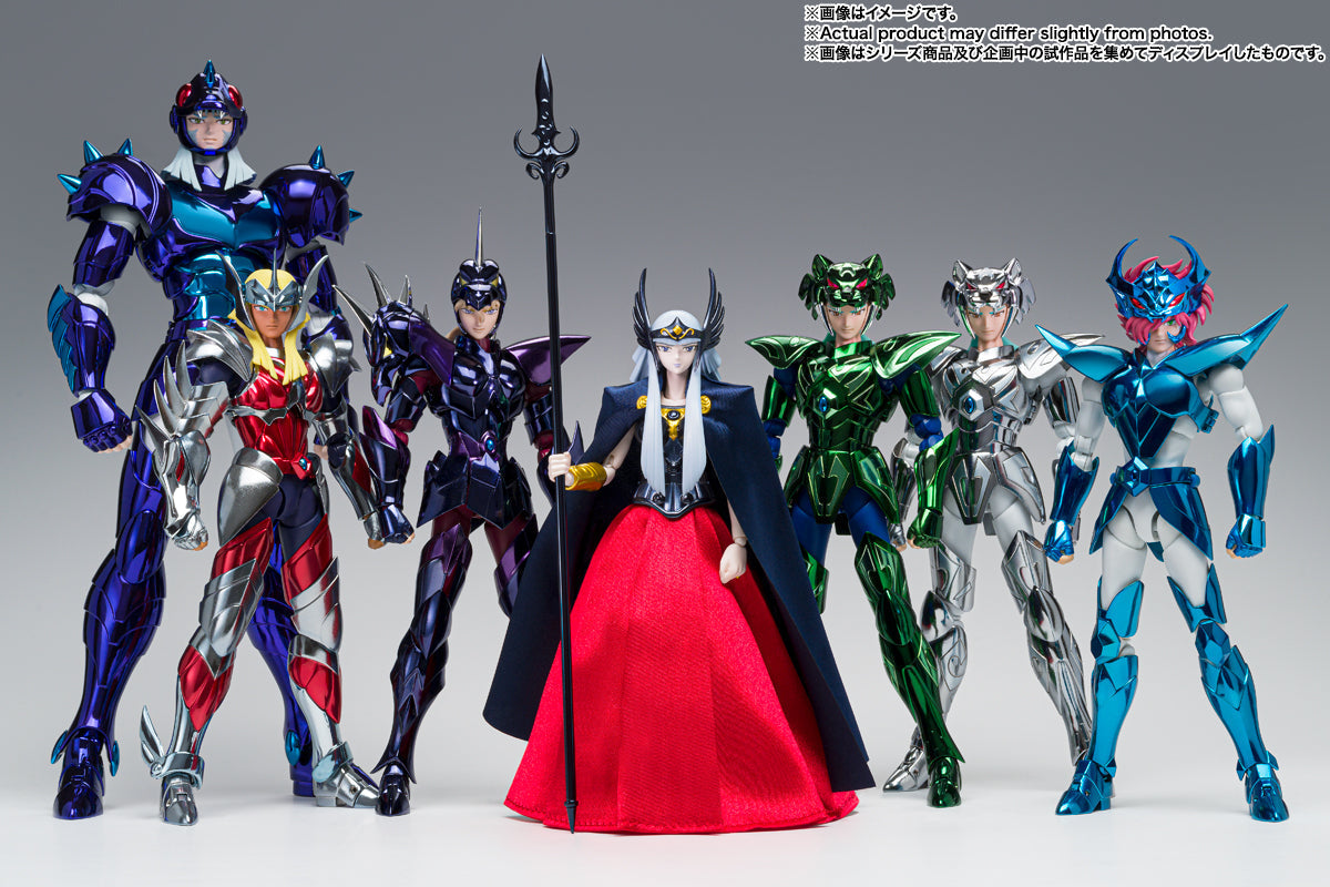 Saint Seiya Polaris Hilda (Odin's Ground Agent) Myth Cloth (Caja con D ...