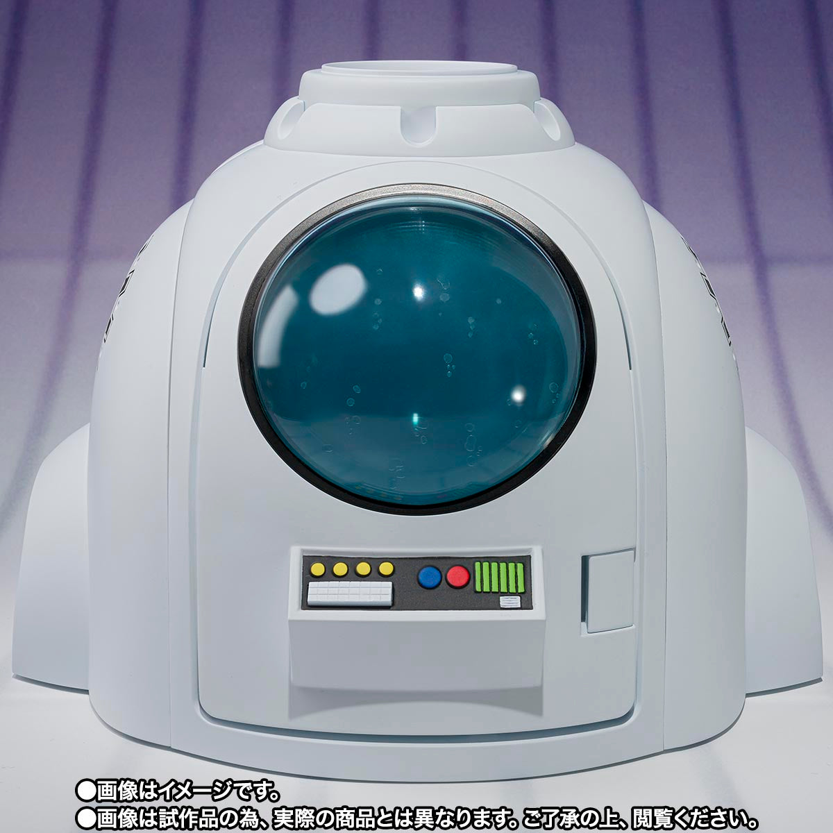 [Preventa] Dragon Ball Z Medical Machine S.H.Figuarts - LuffyToys