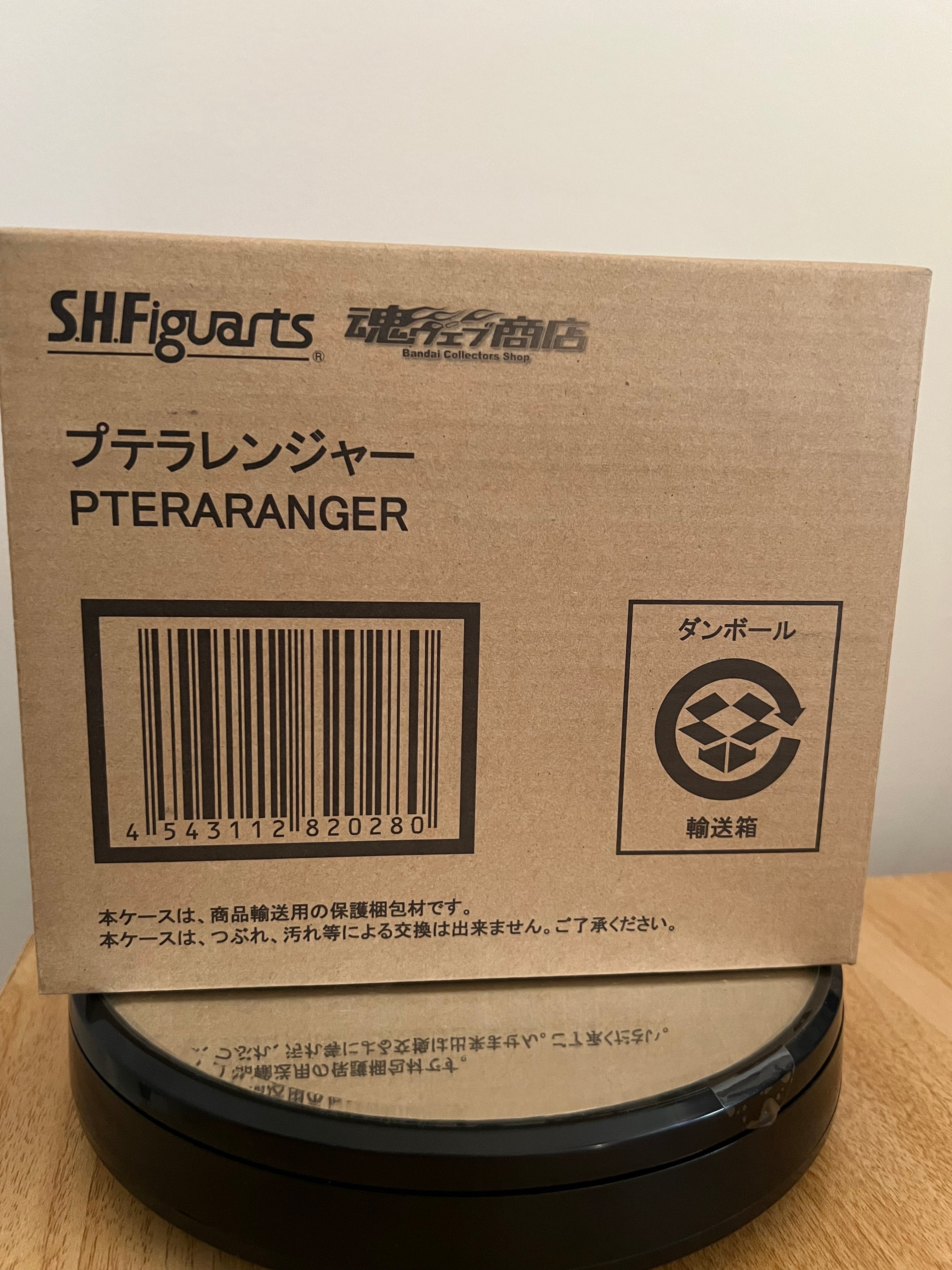 Power Ranger PINK RANGER Ptera Ranger SH Figuarts (2013) - LuffyToys