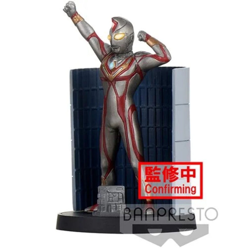 Ultraman Dyna Terranoid Special Effects Stagement Mini-Figure. - LuffyToys